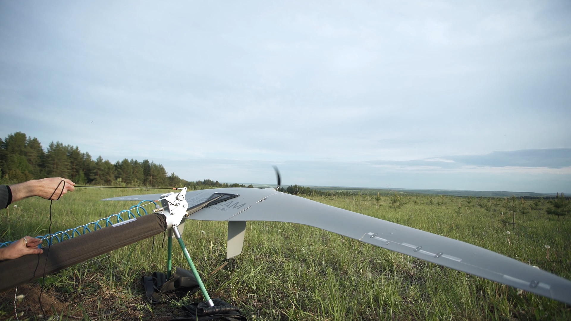 ГК «Беспилотные системы» представит на выставке в Минске БАС SUPERCAM S350